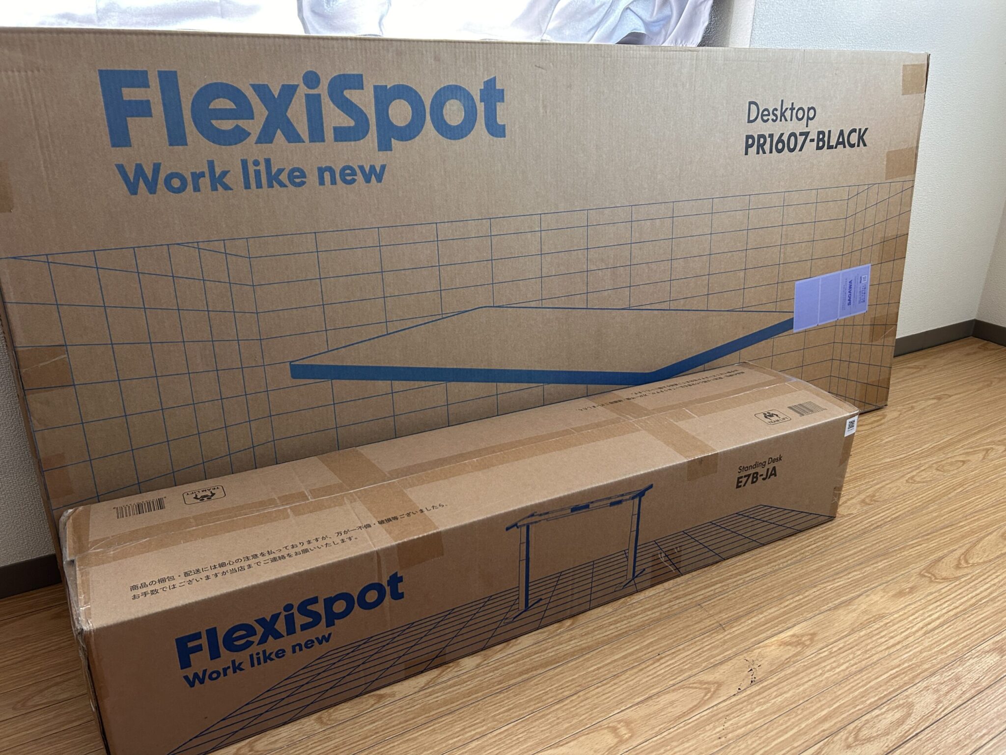 【FlexiSpot E7】をレビュー！ 電動昇降デスクが快適すぎてもっと早く導入すれば良かった！ | SORA-LOG